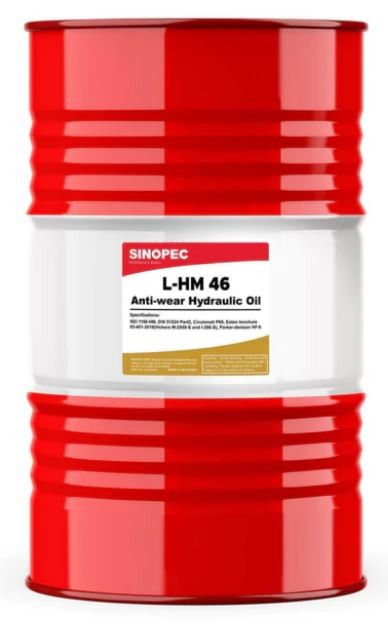 AW-46 HYDRAULIC OIL 55 GAL